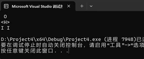 实验一 风休住蓬舟 博客园