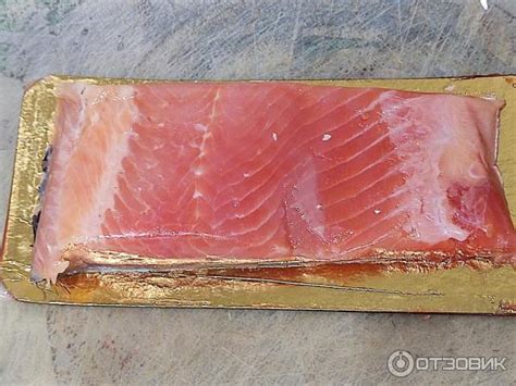 Отзыв о Семга слабосоленая Красная цена филе кусок с кожей Удачная недорогая сёмга