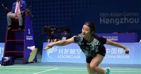 [아시안게임]배드민턴 안세영 여자 단식 결승 진출