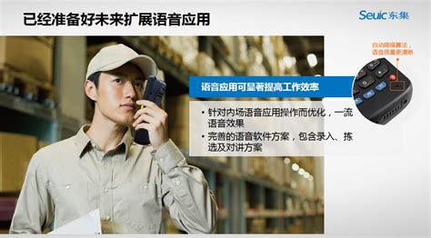 厂家批发二维码扫码枪盘点机数据采集器仓库条码终端pda智能 阿里巴巴