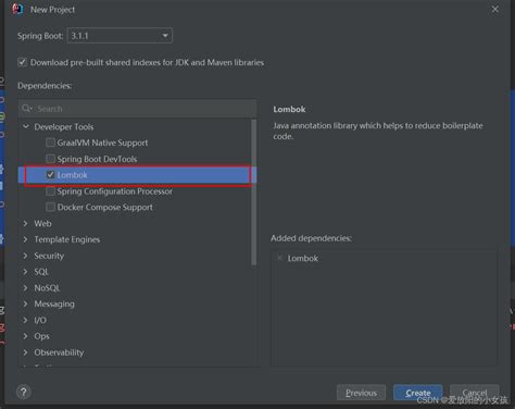 Spring Boot创建和使用 Csdn博客