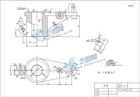 支架钻铰8孔机械夹具设计工艺规程含说明书cad图纸c20125 艺图网