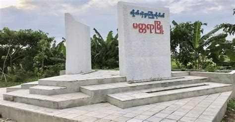 မတ္တရာမြို့နယ်တွင် စစ်ကောင်စီတပ်ဖွဲ့က ဆရာတော် ၂ ပါး အပါအဝင် ဒေသခံ ၂၇ ဦးကို ဖမ်းဆီး Bur Mizzima Com