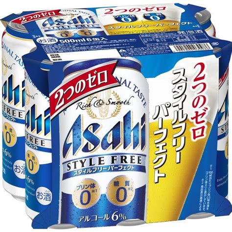 Lohaco 発泡酒 ビール類 スタイルフリーパーフェクト 500ml 1パック6本 缶 糖質ゼロ