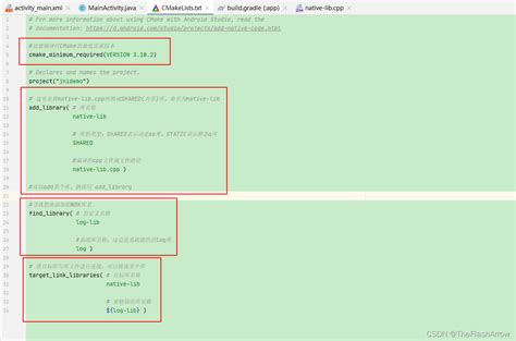 Android Jni 开发android Jni开发 Csdn博客