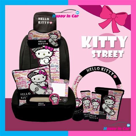 Hic ชุดหุ้มเบาะรถยนต์ หุ้มเบาะหนัง Pvc Hello Kitty ลาย Kitty Street