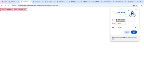 ctfhub 解题记录1 web前置技能 协议（python代码全解答） cookie处理基础认证实战 csdn博客