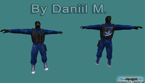 Модель VIP Новый Вид Для Cs Модели Игроков для Cs