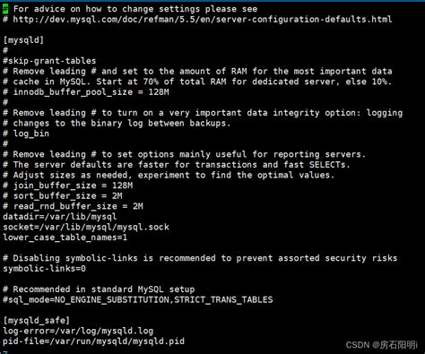 Mysql 安装与授权远程登录用户mysql5 授权 Csdn博客