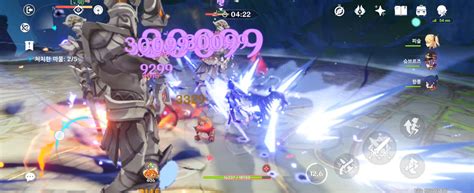 명함 과부하 클로린드 현실적인 궁딜 현실 속 환상극 친구 구함 Genshin Impact Hoyolab