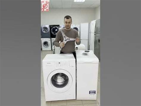 ВЕРТИКАЛЬНАЯ ЗАГРУЗКА ИЛИ ГОРИЗОНТАЛЬНАЯ? Курсы по ремонту бытовой ...