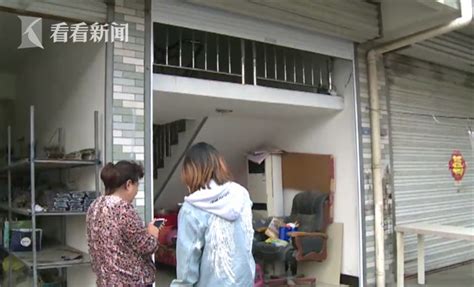 龌龊男偷窥女子洗澡暴露后 竟无视尖叫转而盗窃大渝网腾讯网