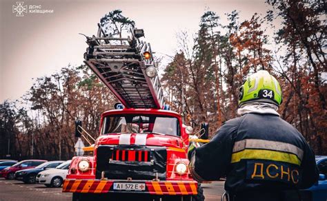 Через денну російську атаку уламки дронів пошкодили підприємство у Київській області Вечірній Київ
