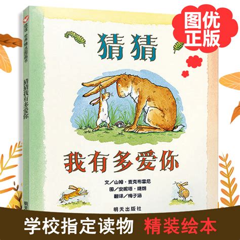 随机微分方程——动态系统方法 美 布兰·霍林斯沃斯著数学专业科技新华书店正版图书籍哈尔滨工业大学出版社 虎窝淘