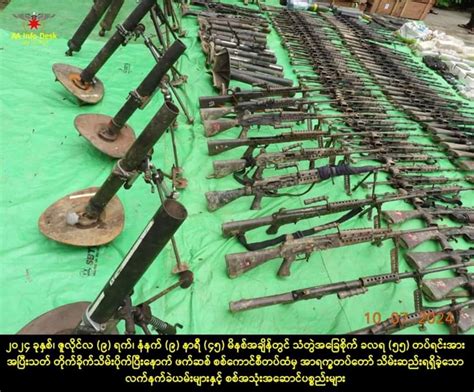 သံတွဲရှိ နောက်ဆုံးလက်ကျန် တပ်ရင်း ခလရ ၅၅ ကို Aa သိမ်းယူခဲ့ပြီး မြို့သိမ