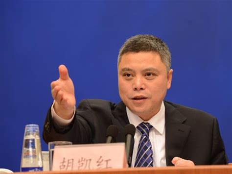 主持人胡凯红