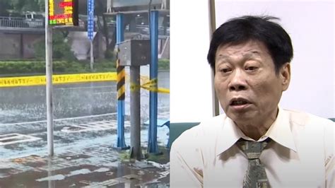 獨／高大成怒轟「冷氣工砸死女大生」 批：這是傷害致死 東森最即時最快速新聞