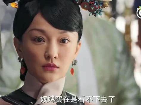 周迅《如懿》8分鐘「變臉」片瘋傳 酸民跪了：這根本開外掛！ Ettoday星光雲 Ettoday新聞雲