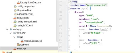 Springmvc前端怎么jsp怎么接收controller返回的string字符串。java Csdn问答
