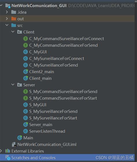 Java实验三 基于gui的网络通信程序设计【代码构建逻辑】【双向通信】【超多细节优化！！】基于gui的socket Csdn博客