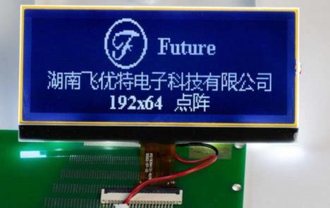 Htn Positive Transflective 128 64 Dots Graphic Module DOT Matrix LCM LCD Panel LCD Module And