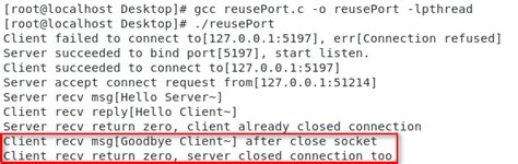 【网络编程】tcp 连接的四种 Wait 状态tcp Wait Csdn博客