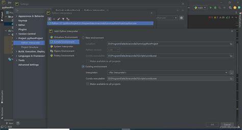 anaconda pycharm pytorch安装环境 手动添加 pytorch 的安装路径到 env pythonpath CSDN博客