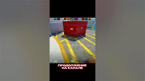 👆 Cheat Csgo Csgo2 Cs2 Shorts Fyp рекомендации Youtube