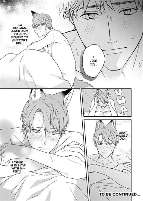 [nijii Tou] Tsurenai Kemono Ni Kamitsukitai [eng] Page 3 Of 7
