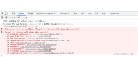 Vue 循环引用感想vue依赖循环引用 Csdn博客