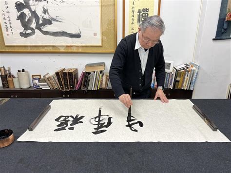 每日一字書法家張炳煌開展 引領走入古代文人書齋 Yahoo奇摩時尚美妝
