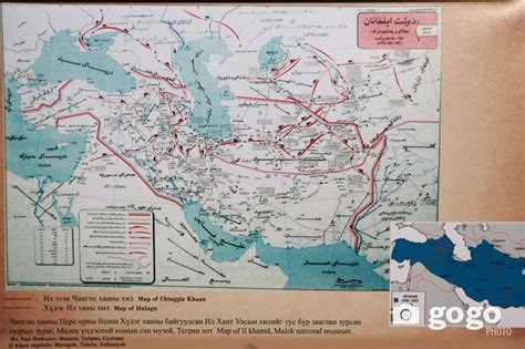 ФОТО “Монгол Ил Хант улс” үзэсгэлэнгээр