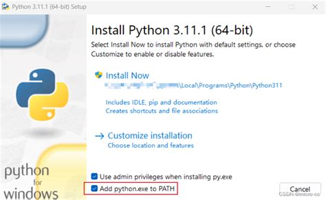 Python安装torch1131cu117 Csdn博客 Python安装torch1131cu117 Csdn博客