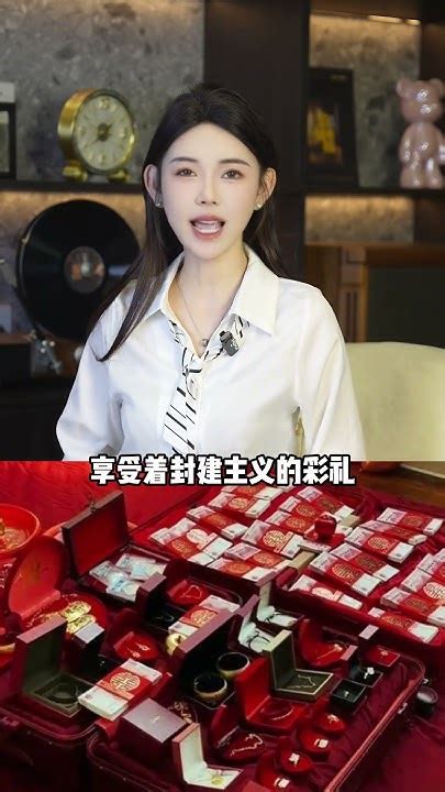 中国男性的家庭地位变迁 财经 大长腿 男性 婚姻 Youtube