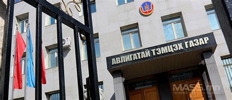 Баянхонгор аймгийн удирдах албан тушаалтнууд бусдаас 100 сая төгрөгийн хахууль авчээ