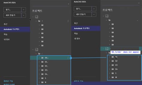 Specific Dwg Files Or Folders Not Showing Up In Autocad Projects Or