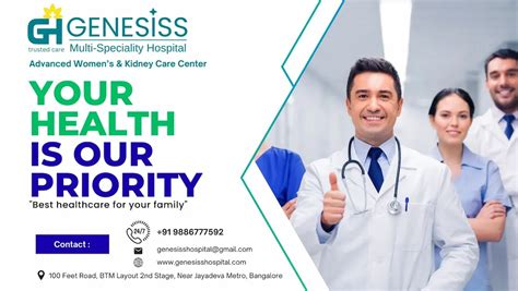 Stapler Circumcision Treatment Treatments Genesiss Multi Speciality