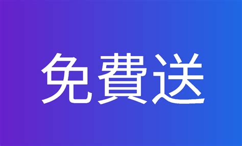 生活日語必勝系列套書和很有用的點讀 今天開始學日文 馬上開始學日語 今日就開始學日語