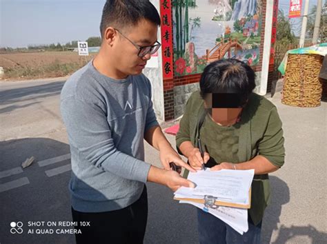 高青县人民政府 镇街动态 高青县司法局芦湖司法所走访社区矫正对象 筑牢社区矫正“安全防线”