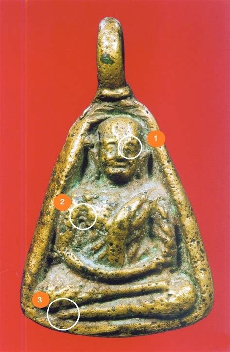 หลวงพ่อเงิน วัดบางคลาน วิธีดูเหรียญหล่อหลวงพ่อเงิน พิมพ์จอบเล็ก ตาขีด