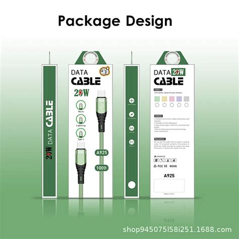 液态硅胶数据线马卡龙彩色适用安卓 Type C Iphone充电线20w Pd线 花瓣网