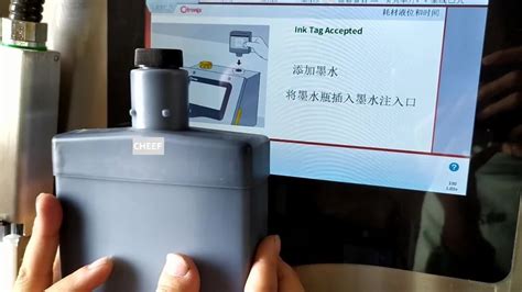 Black Citronix MAKEUP PLASTICPLUS For Industries At Piece In Pune