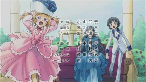 Code Geass Ending 2 Hd Youtube Music
