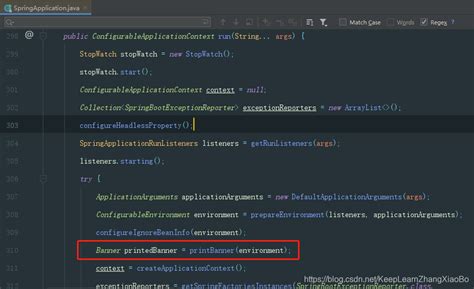 Springboo设置banner自定义启动图标及加载banner顺序源码分析bannertxt是怎么被加载的 Csdn博客