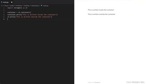 Python库streamlit学习笔记 Csdn博客