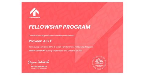 praveen a g e tamilpreneur fellowship program winter cohort 1
