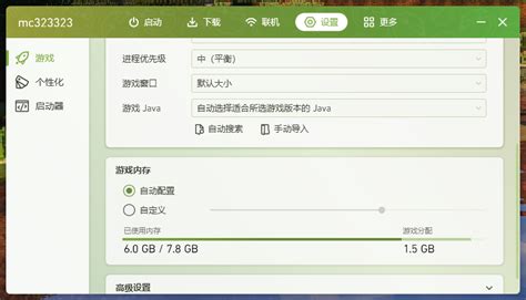 1164 Forgeoptifine 无法使用 Java 17 启动 · Issue 676 · Hex Dragonpcl2