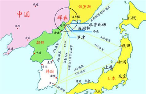 中国图们江区域 珲春 国际合作示范区图册 360百科