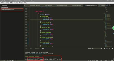 Updated To 1130，embedded Cmd Work Wrong · Issue 28479 · Microsoftvscode · Github