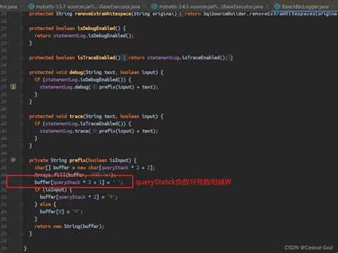 Mybatis偶现数组越界：error Preparing Statement Cause Javalang
